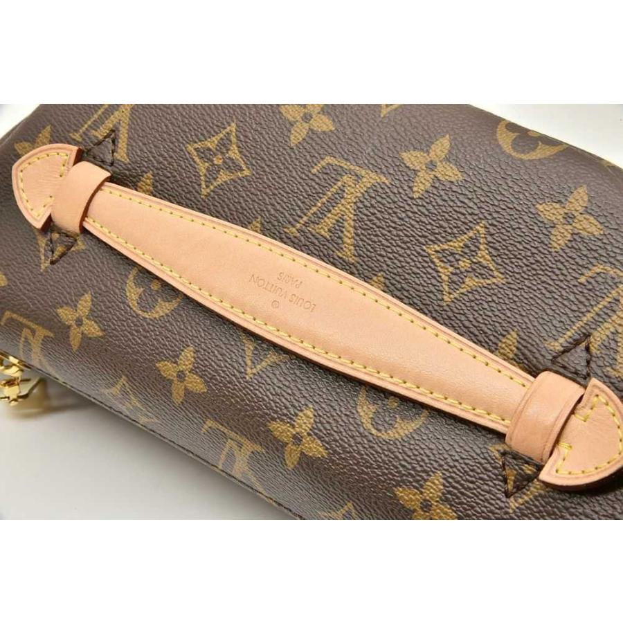 LOUIS VUITTON ヴィトン モノグラム バムバッグ ボディバッグ ショルダーバッグ ベルトバッグ M43644 : 駅南やまご質店 ...