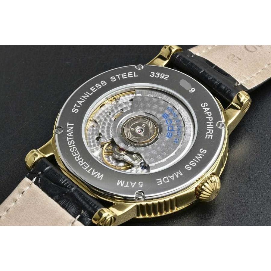 エモーション エポス epos 3392GPAWH レギュレーター メンズ GP/レザー オートマ 裏スケ 白文字盤 : 駅南やまご質店 - 通販 - Yahoo!ショッピング