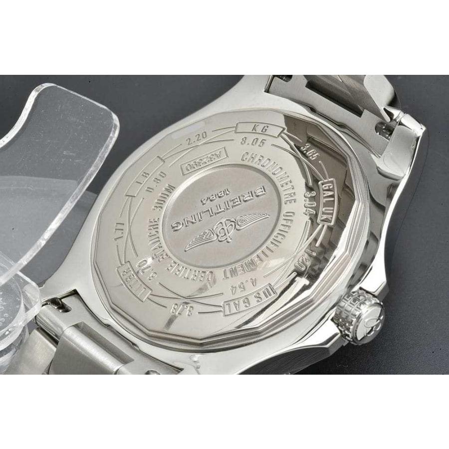 アベンジャー ブライトリング A3239011/BC35 アベンジャー2 GMT メンズ SS オートマ 黒文字盤 A32390【正規品】 : 駅南やまご質店 - 通販 - Yahoo!ショッピング