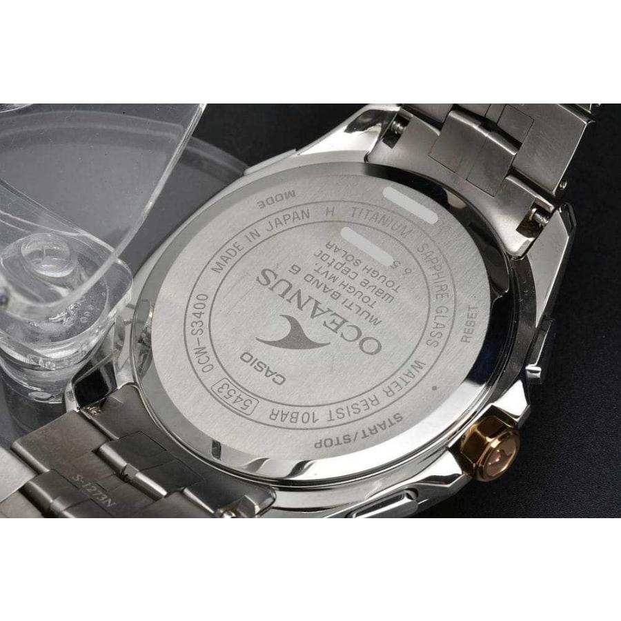 カシオ OCW-S3400E-7AJF オシアナス マンタ メンズ チタン ソーラー電波時計 5453 シルバー文字盤【正規品 ...