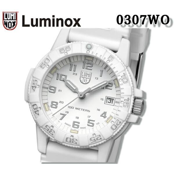 送料無料 17時までの注文で即日出荷！新品正規品 ルミノックス LUMINOX シータートル ミリタリーダイバー 0307.wo :0307 ...