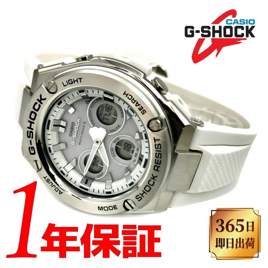 送料無料 CASIO カシオ G-SHOCK ジーショック G-STEEL ジースチール メンズ ソーラー 腕時計 ラウンド 20気圧防水 ...