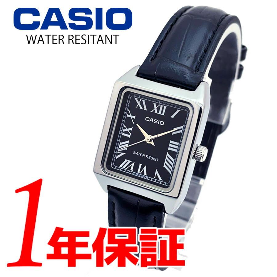 送料無料 Casio カシオ チープカシオ チプカシ Ltp V007l 1b レディース 腕時計 アナログ 革 レザーベルト ブラック 日常生活防水 角型 Ltp V007l 1b
