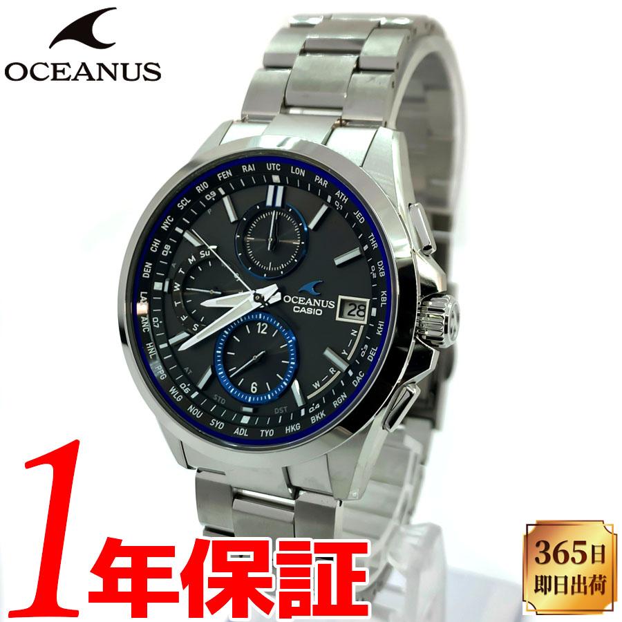 CASIO カシオ OCEANUS メンズ 腕時計 防水 フルオートカレンダー ストップウォッチ チタン クリスタル OCW-T2600-1AJF :OCW-T2600-1AJF ...