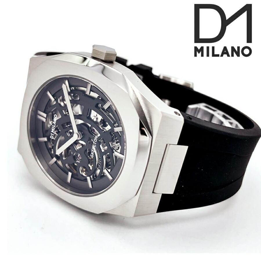 送料無料 D1 MILANO D1ミラノ メンズ 腕時計 オートマチック スケルトン スティールケース 防水 ラバーバンド 機械式 自動巻き SKRJ01 ねじ込み式リューズ :skrj01 ...