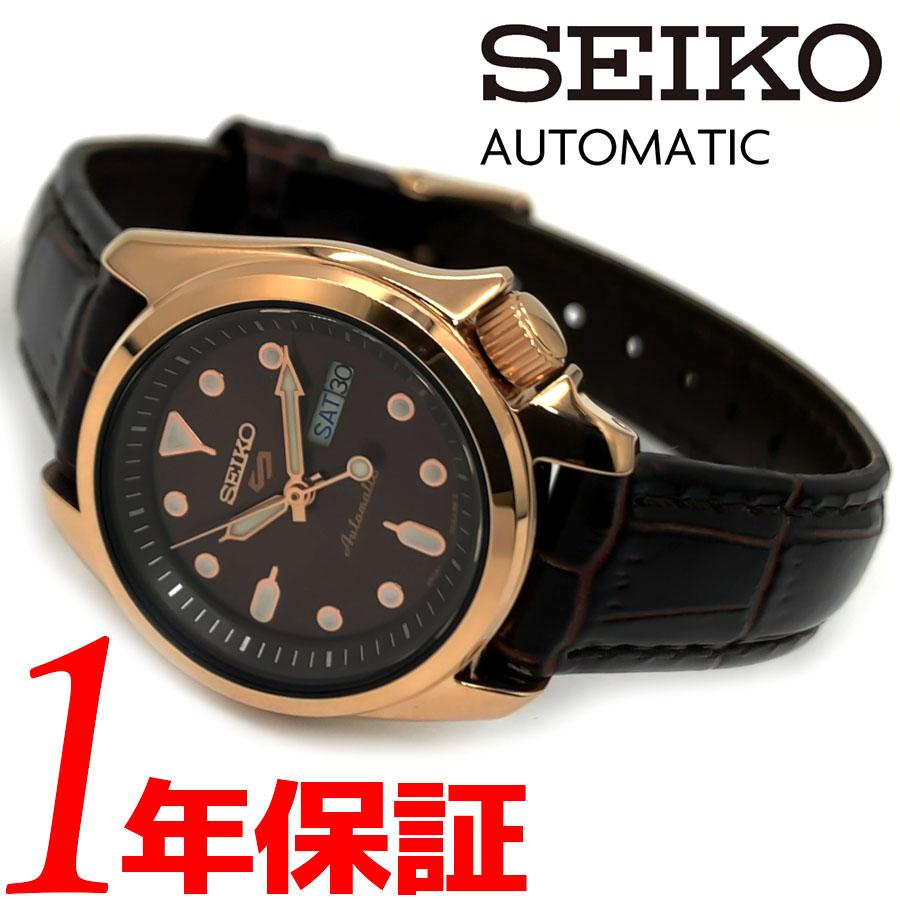 海外モデル 日本未発売モデル SEIKO セイコー 5 ファイブ SPORTS 5スポーツ レディース 女性 自動巻き オートマチック 腕時計 ...