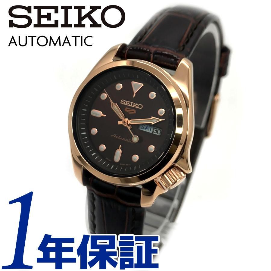 海外モデル 日本未発売モデル SEIKO セイコー 5 ファイブ SPORTS 5スポーツ レディース 女性 自動巻き オートマチック 腕時計 ...