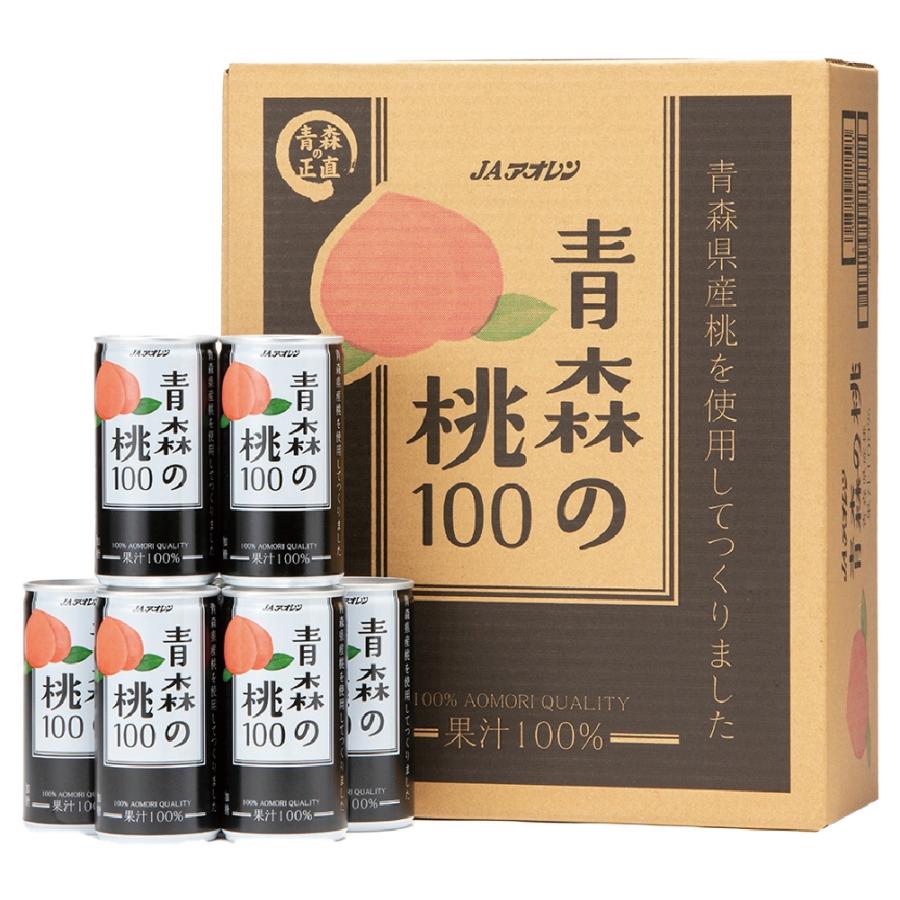 JAアオレン 青森の桃 195g×30本入り : やまはる - 通販 - Yahoo!ショッピング