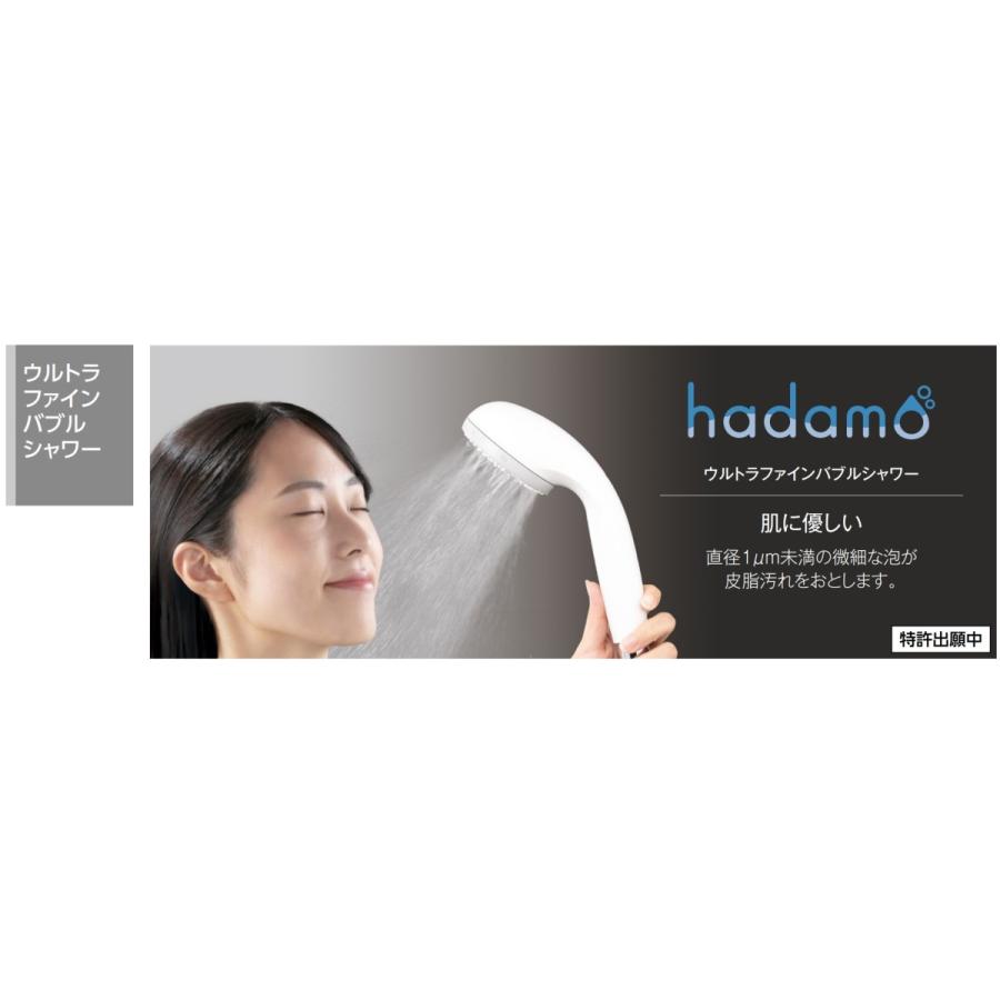 ウルトラファインバブル シャワーヘッド/KVK/PZS370/ホワイト : pzs370 : 住宅設備機器のやまこー - 通販 - Yahoo!ショッピング