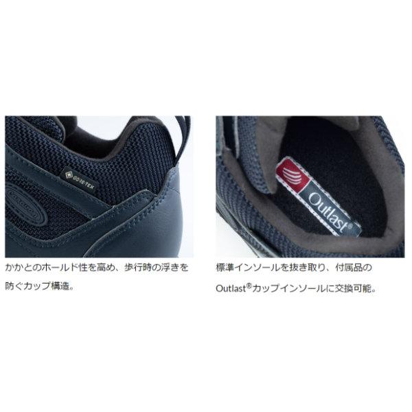 Caravan(キャラバン) C7_SP/669ミッドナイト/27.0cm 0010709 ハイキング用 ウォーキングシューズ アウトドア ウォーキングシューズ : 4535436456825 ...