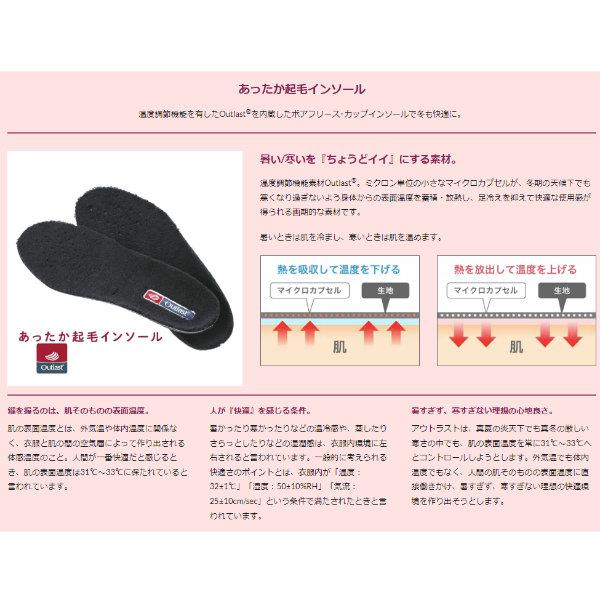 Caravan(キャラバン) C7_SP/669ミッドナイト/27.0cm 0010709 ハイキング用 ウォーキングシューズ アウトドア ウォーキングシューズ : 4535436456825 ...