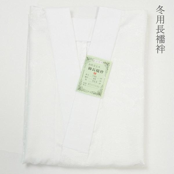 喪服セット 喪服着物 黒紋付 夏冬喪服 最高級 皇室献上 お仕立て 喪服セット 喪服着物 黒紋付 夏冬喪服 最高級 皇室献上 お仕立て