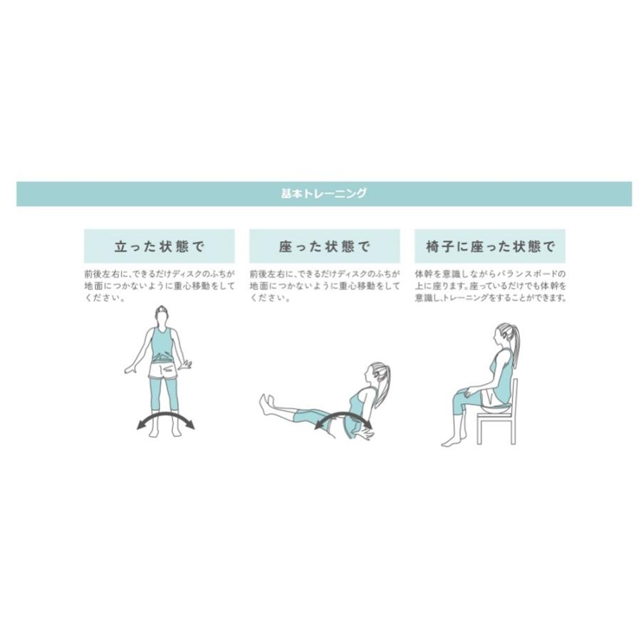 エレコム バランスボード ライトブルー HCF-BDBUL :4549550134026:ヤマキシヤフー店 - 通販 - Yahoo!ショッピング