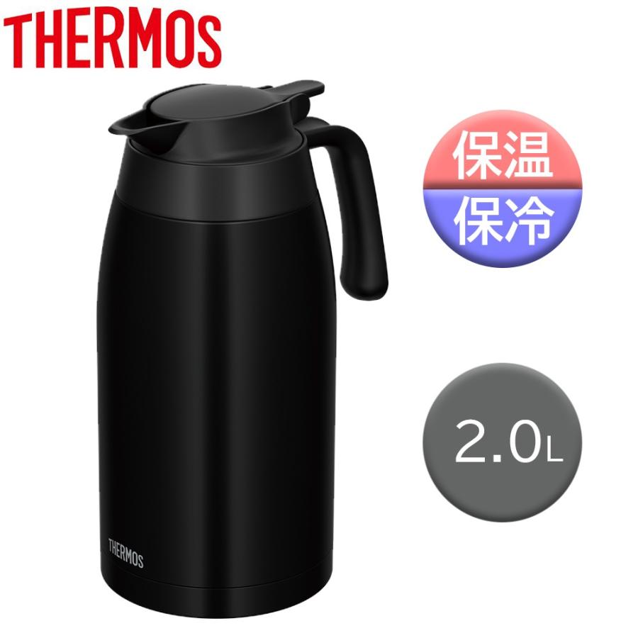THERMOS サーモス ステンレスポット 2L [保温 保冷 卓上ポット 魔法びん構造 長時間 水分補給] TTB-2001(MTBK) マットブラック : ヤマキシヤフー店 - 通販 ...
