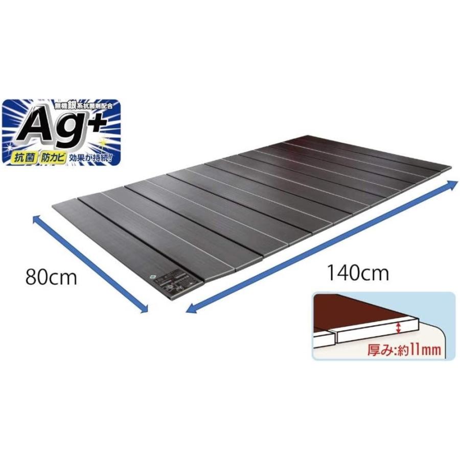 オーエ コンパクト風呂ふた ネクスト Ag+/銀イオン 折りたたみ式 80×140cm [ふろ 蓋 フタ 防カビ 抗菌] W14 ブラウン : 4901065794506 : ヤマキシヤフー店 ...