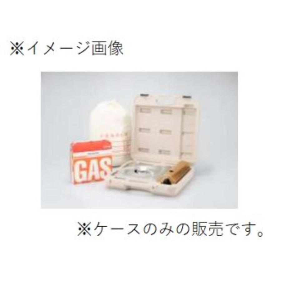 岩谷産業 達人スリムシリーズ専用ケース [イワタニ] CB-TSL-CASE : 4901140904752 : ヤマキシヤフー店 - 通販 - Yahoo!ショッピング