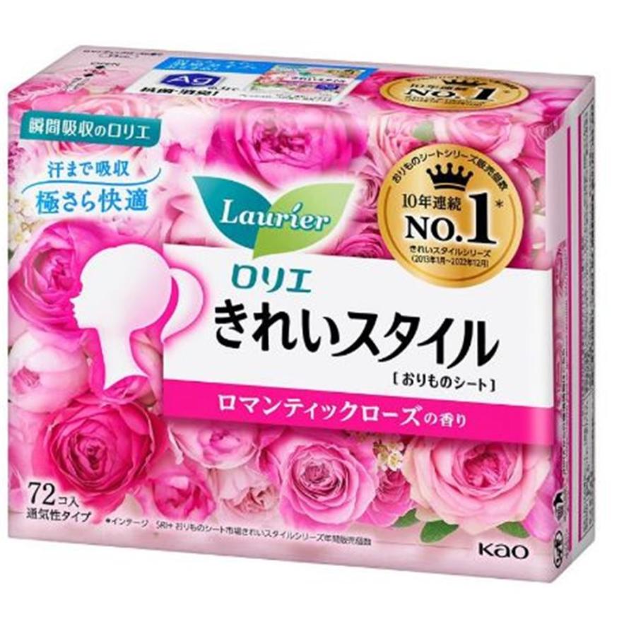花王 ロリエ きれいスタイル ロマンティックローズの香り[生理用品 パンティライナー 衛生用品 さらさら ヨレにくい] 72コ入 : ヤマキシ ...