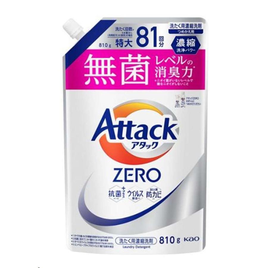 アタック 花王 アタックZERO つめかえ用 810g [洗濯 洗剤 液体 衣類 無菌レベル消臭] 詰替810ml : ヤマキシヤフー店 - 通販 - Yahoo!ショッピング