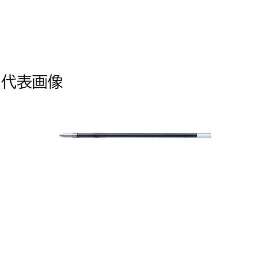 パイロット 油性ノック式ボールペン替芯・替え芯【レフィル】（極細0.5mm）【インク：赤】油性ボールペン [BSRF-8EF-R] : 4902505231179 : ヤマキシヤフー店 ...