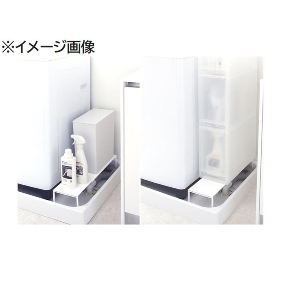 山崎実業 伸縮 洗濯機 排水口上ラック プレート [洗面所 収納 棚 ランドリーラック] 4969 ホワイト : ヤマキシヤフー店 - 通販 - Yahoo!ショッピング