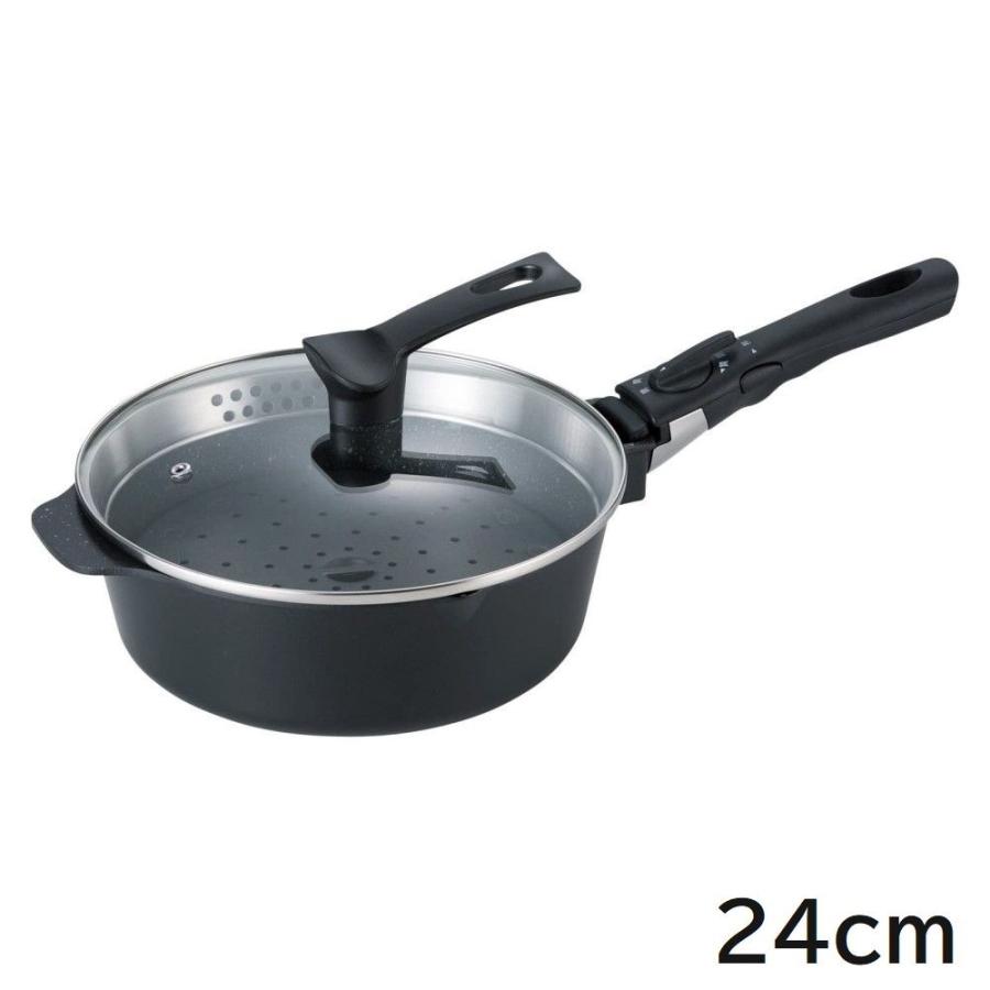 和平フレイズ オーヴェルII【IH対応】多機能パン (24cm) [フライパン 調理器具 ガス火対応] EM-9735 : ヤマキシヤフー店 ...