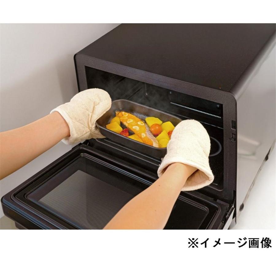 和平フレイズ マジカリーノ レンジで発熱できる皿 蓋付 12×22cm [キッチン用品 調理 料理 焼く 調理器具 調理皿 時短 オーブン対応] RE-7674 : ヤマキシヤフー店 - 通販 ...