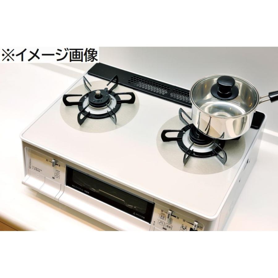 和平フレイズ ガスコンロ汚れ防止シート 2枚組 [保護シート 油汚れ 焦げ] PM-9156 : ヤマキシヤフー店 - 通販 - Yahoo!ショッピング