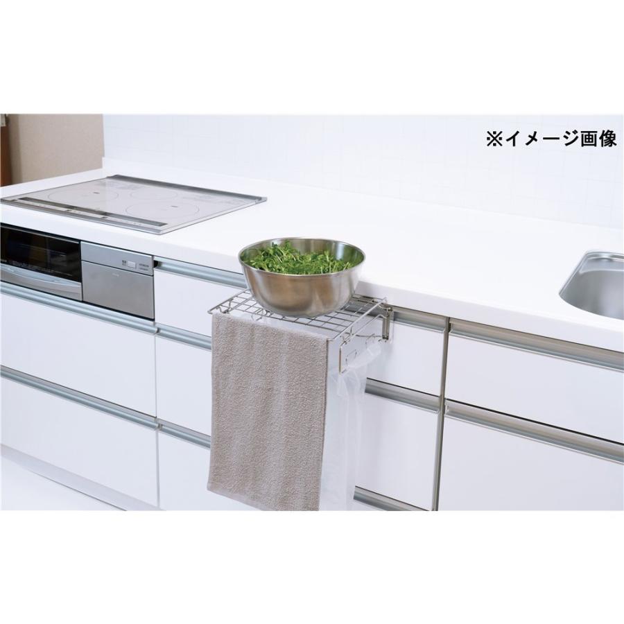 和平フレイズ &kit たためるサポートテーブル [キッチン用品 台所 シンク 扉 作業スペース ふきん 袋] RG-0613 : ヤマキシヤフー店 - 通販 - Yahoo!ショッピング