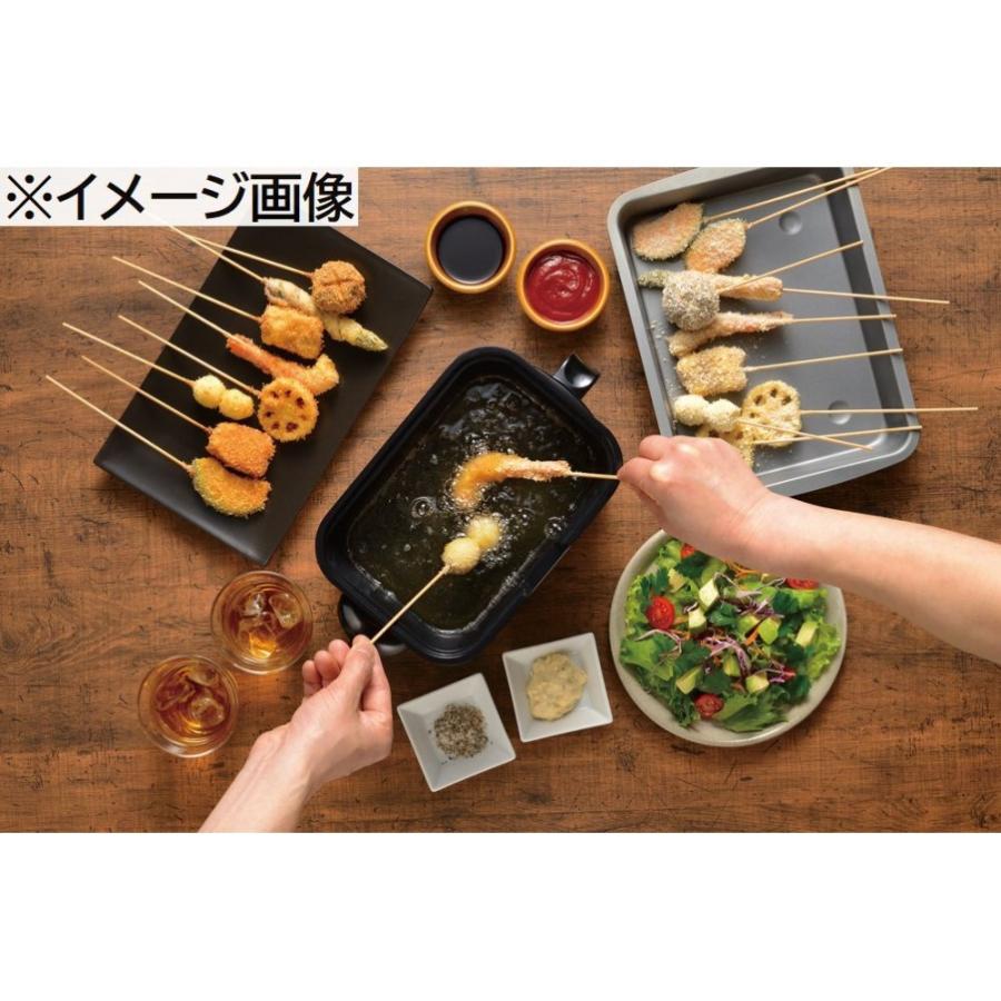 和平フレイズ ラノー 電気角型 フライヤー [キッチン家電 揚げ物] MJ-0705 : ヤマキシヤフー店 - 通販 - Yahoo!ショッピング