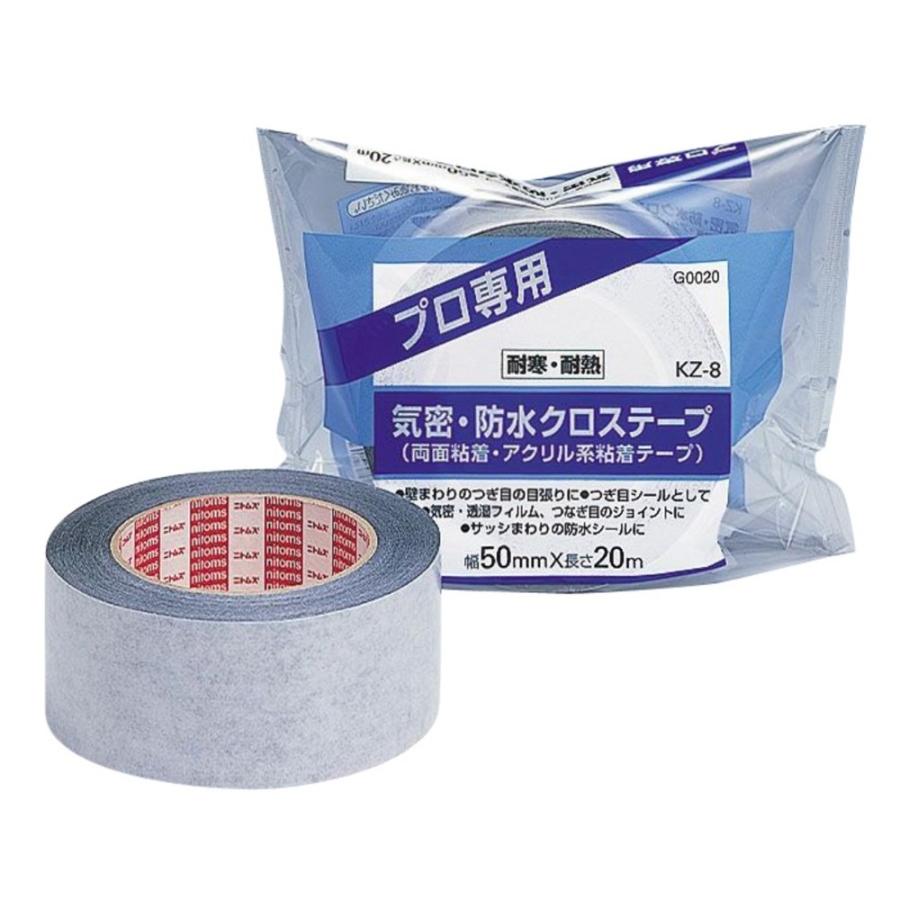 ニトムズ 気密・防水クロステープ 両面粘着 KZ‐8 50mm×20m G0020 爆買 : ヤマキシヤフー店 - 通販 - Yahoo!ショッピング