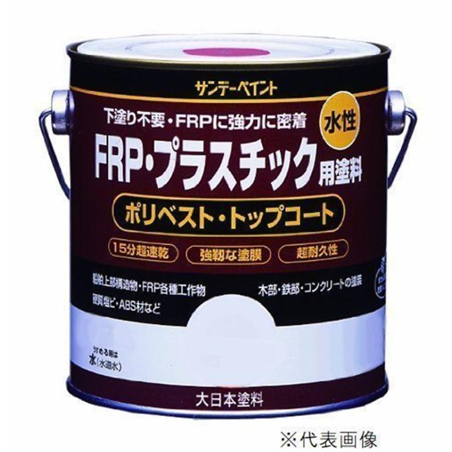 サンデーペイント 水性FRP・プラスチック用塗料 1.6L赤 : ヤマキシヤフー店 - 通販 - Yahoo!ショッピング