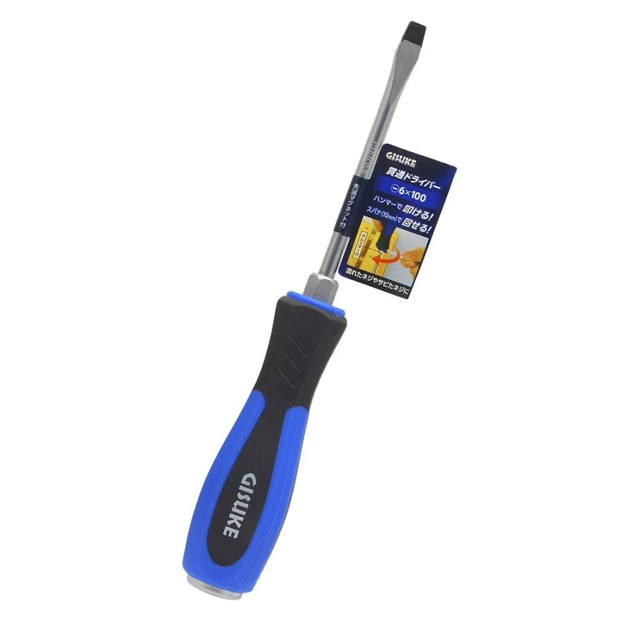 GISUKE 貫通ドライバー -600 : ヤマキシヤフー店 - 通販 - Yahoo!ショッピング