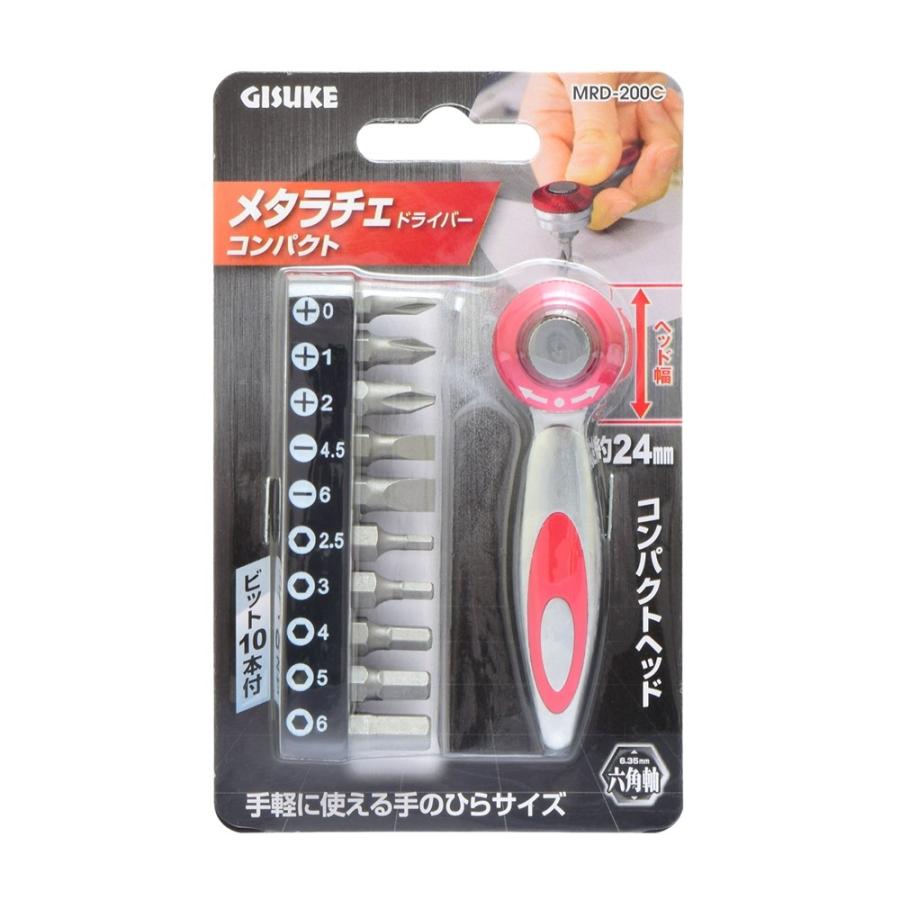 GISUKE（ギスケ） メタラチェドライバー コンパクト [No.MRD200C] : ヤマキシヤフー店 - 通販 - Yahoo!ショッピング