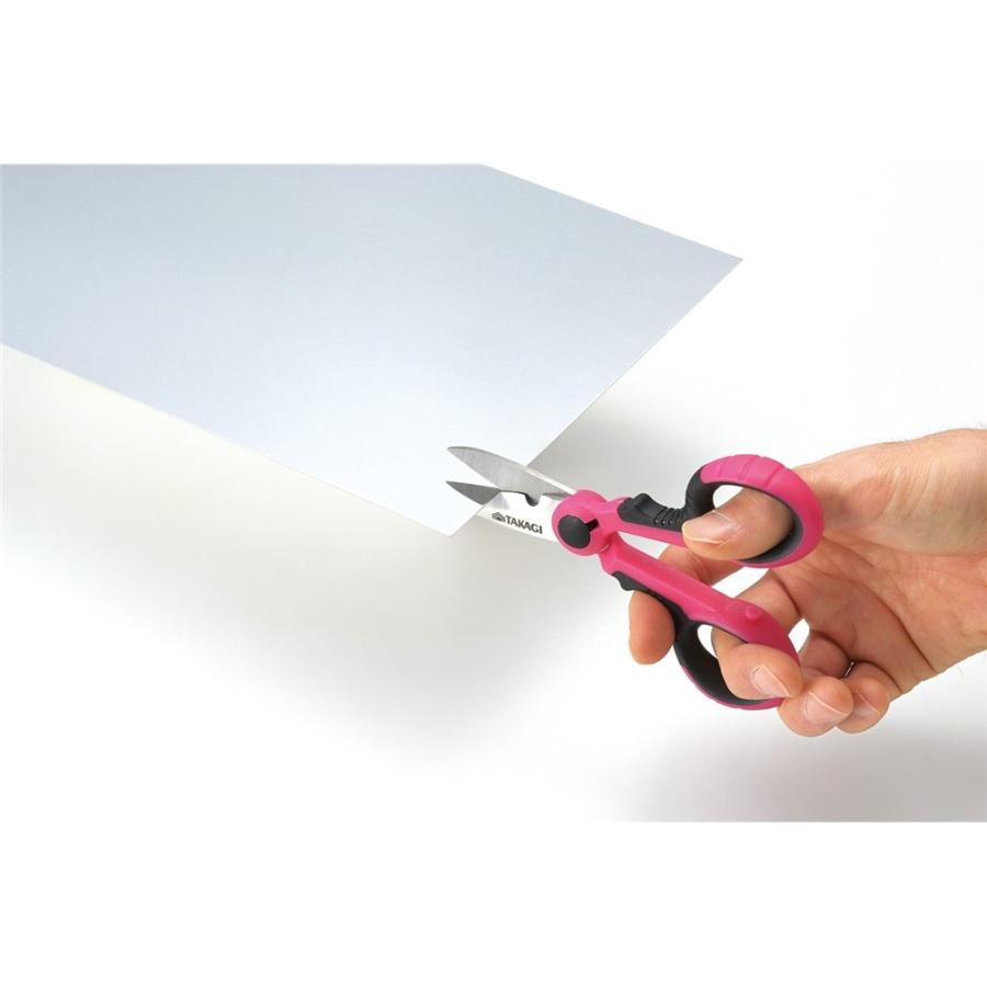 高儀 コンパクトマルチスニップス ステンレス 145mm [No.MS-145C] :4907052444584:ヤマキシヤフー店 - 通販 ...