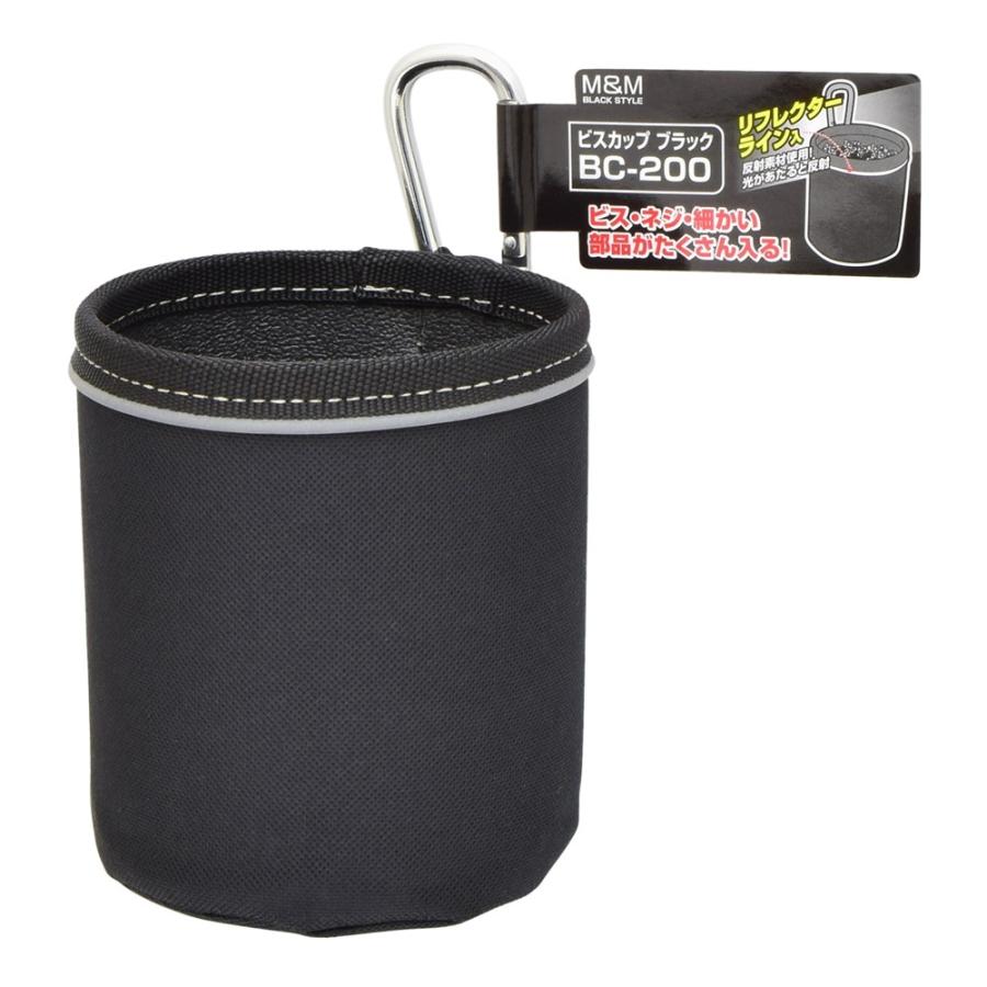 BLACK（OLFA） M&M BLACK STYLE ビスカップ ブラック BC-200 : ヤマキシヤフー店 - 通販 - Yahoo!ショッピング