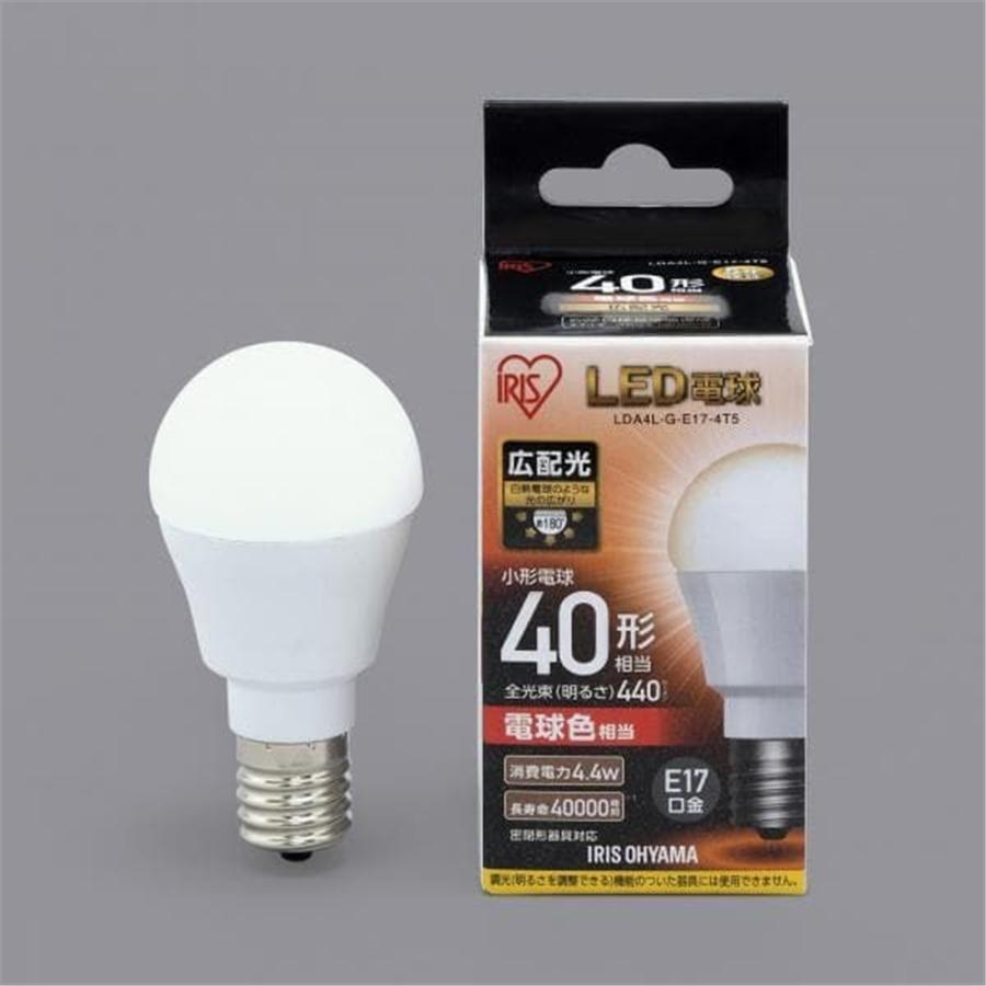アイリスオーヤマ LED電球 E17 広配光 40形 電球色 440lm LDA4L-G-E17-4T5 : ヤマキシヤフー店 - 通販 - Yahoo!ショッピング
