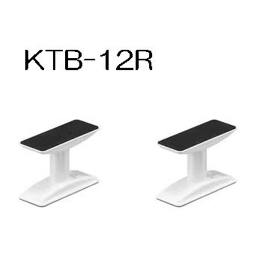 アイリスオーヤマ 家具転倒防止伸縮棒 SSSサイズ ホワイト 2本入り [地震 防災 固定 突っ張り棒 工具不要] KTB-12R : ヤマキシヤフー店 - 通販 - Yahoo!ショッピング