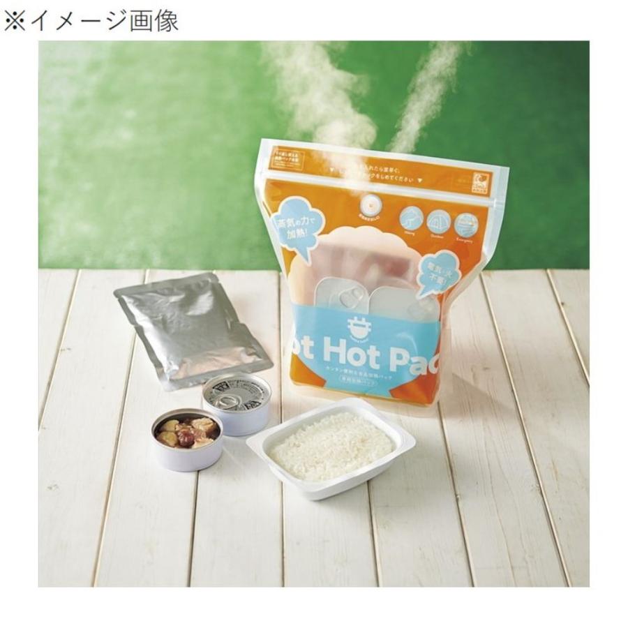 COGIT コジット 蒸気のチカラで！HOTHOTOPACK [簡単調理 食品加熱パック アウトドア 防災用 便利] : ヤマキシヤフー店 - 通販 - Yahoo!ショッピング