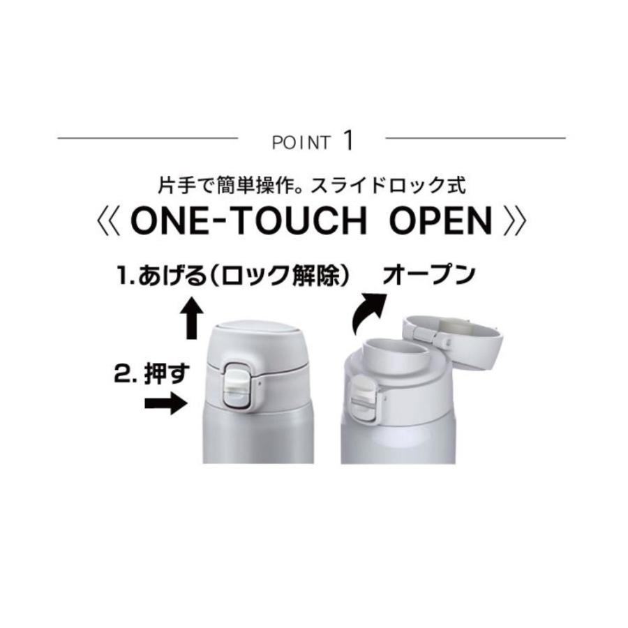 ピーコック魔法瓶工業 ピーコック ステンレスボトル ワンタッチマグタイプ 0.55L [保温 保冷 水筒 マグボトル] AKM-55H (フレッシュグレー) : ヤマキシヤフー店 - 通販 ...