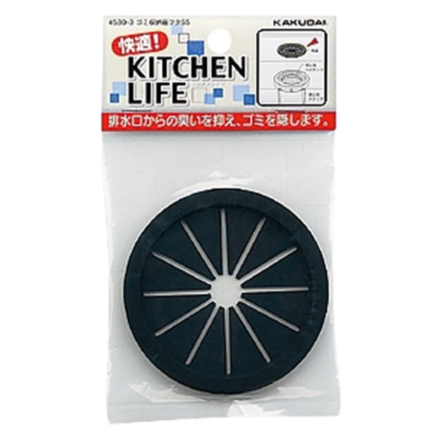 カクダイ ゴミ収納器フタSS [排水口 キッチン 台所] 4530-3 : ヤマキシヤフー店 - 通販 - Yahoo!ショッピング