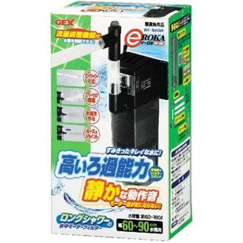 GEX ジェックス e〜ROKA PF-701 : ヤマキシヤフー店 - 通販 - Yahoo!ショッピング