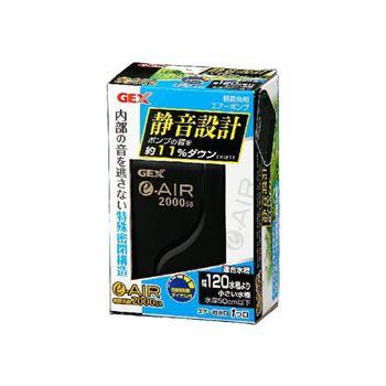 GEX ジェックス e〜AIR 2000SB : 4972547016959 : ヤマキシヤフー店 - 通販 - Yahoo!ショッピング