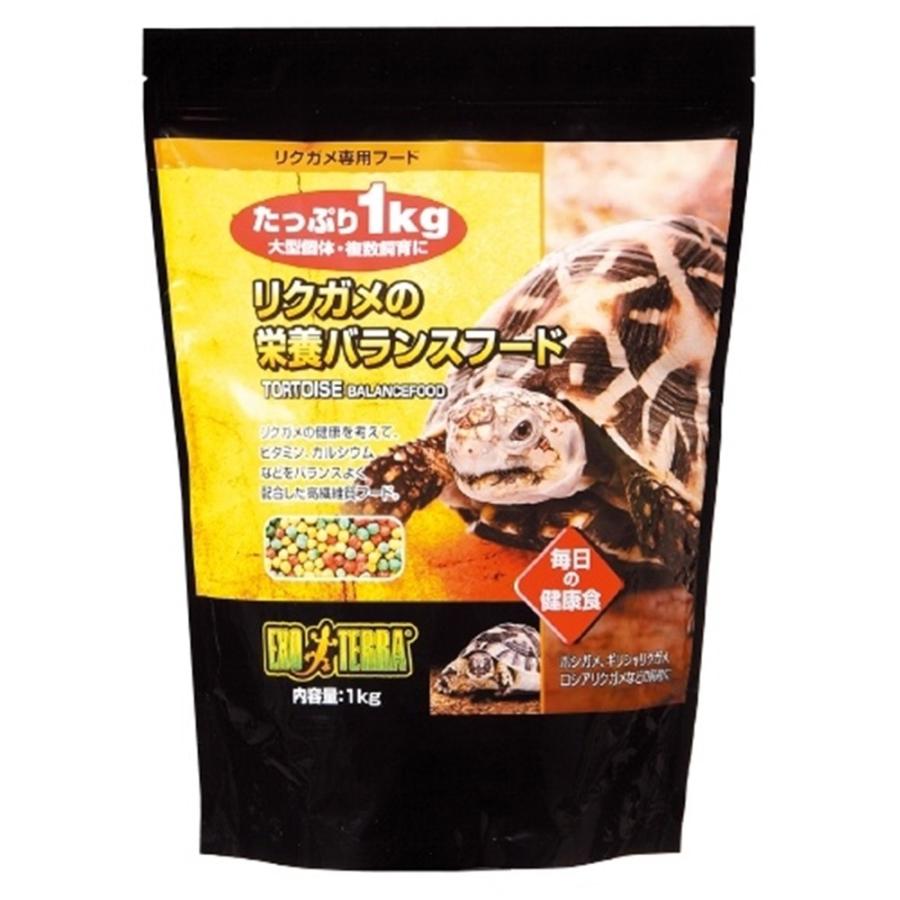 GEX ジェックス リクガメの栄養 バランスフード 1kg : ヤマキシヤフー店 - 通販 - Yahoo!ショッピング