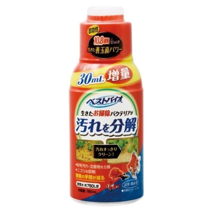GEX ジェックス ベストバイオ [水質調整剤] 150ml : ヤマキシヤフー店 - 通販 - Yahoo!ショッピング