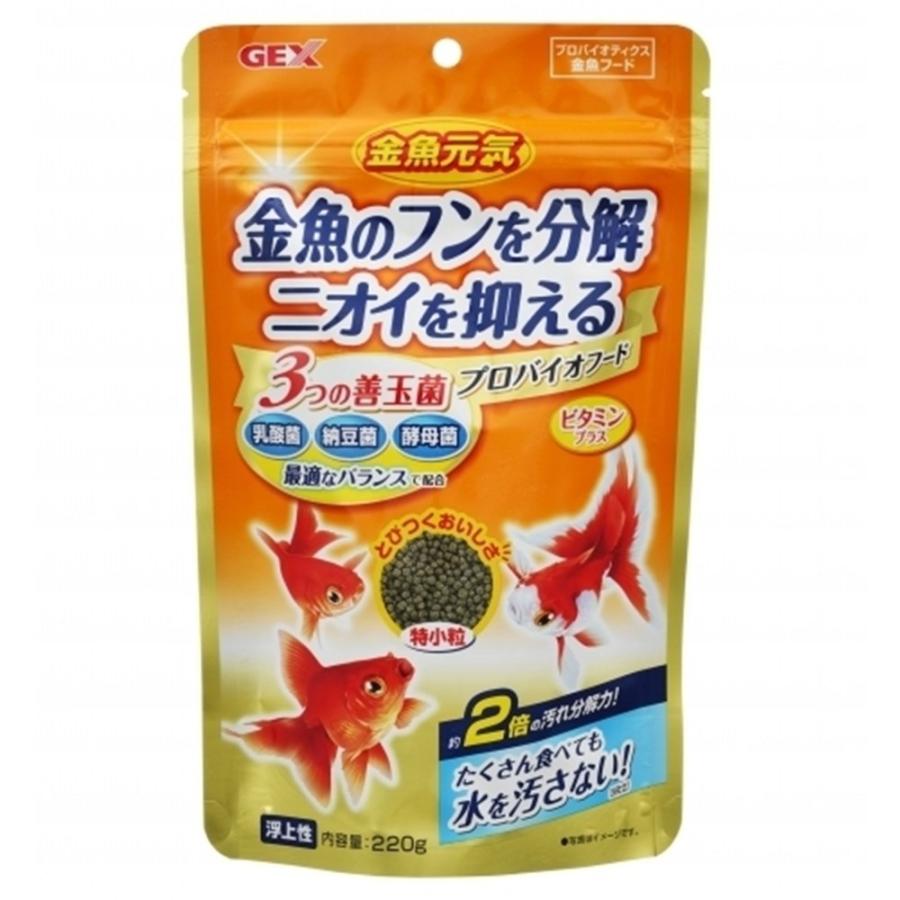 GEX ジェックス 金魚元気プロバイオフード [金魚 えさ] 220g :4972547029973:ヤマキシヤフー店 - 通販 - Yahoo!ショッピング