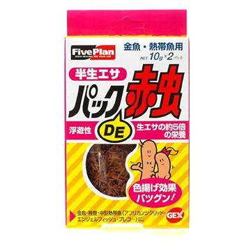 GEX（ジェックス） パックDE赤虫(10gX2袋入) 10g×2 : ヤマキシヤフー店 - 通販 - Yahoo!ショッピング