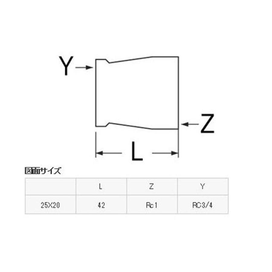 SANEI（水栓金具） 三栄水栓 SANEI 砲金異径ソケット T740-1-25X20 : ヤマキシヤフー店 - 通販 - Yahoo!ショッピング