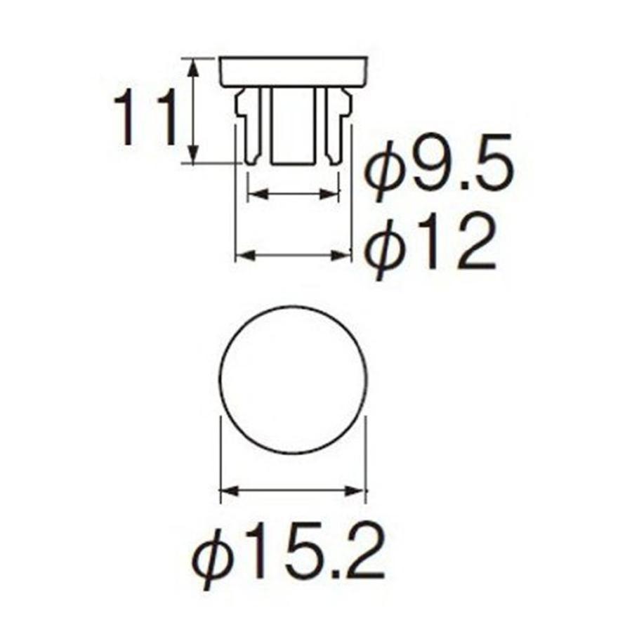 SANEI（水栓金具） 三栄水栓 SANEI 洗濯機パン用キャップ《洗濯機用品/パン排水フレキ・排水ホース》 [R425-1F] : ヤマキシヤフー店 - 通販 - Yahoo!ショッピング