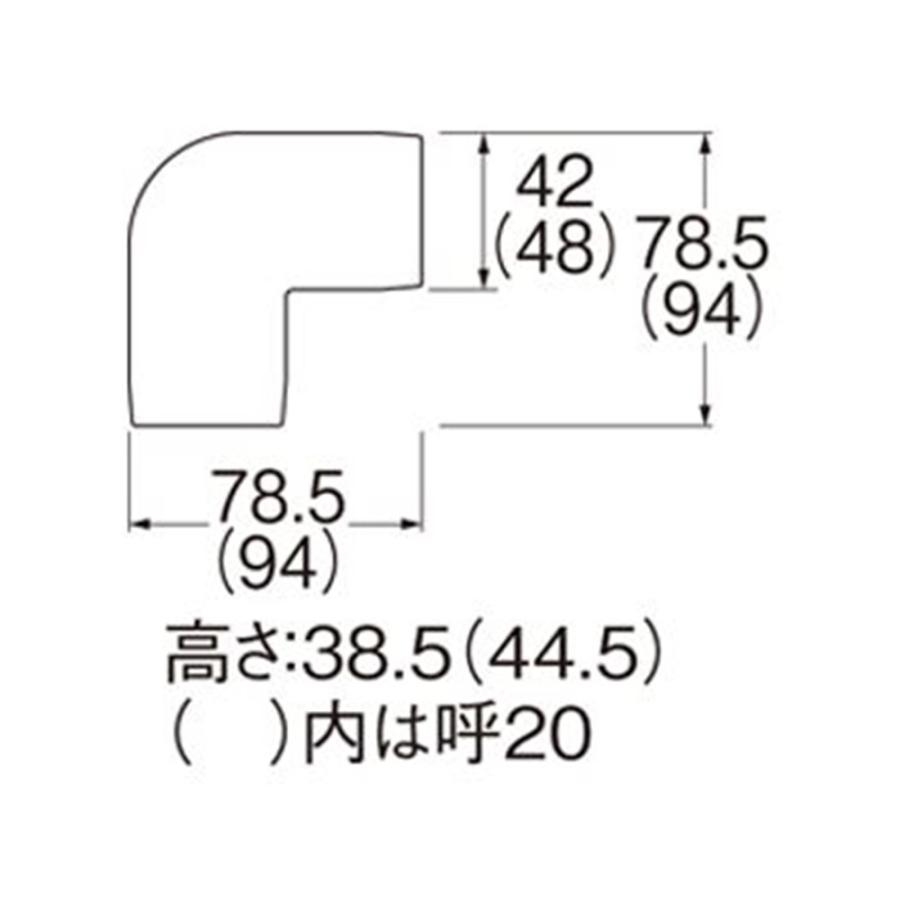 SANEI（水栓金具） 三栄水栓 SANEI 平面エルボカバー90° R58-3-20 : ヤマキシヤフー店 - 通販 - Yahoo!ショッピング
