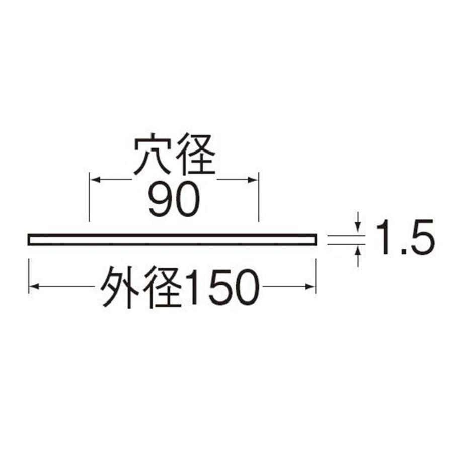 SANEI ビニールプレート ホワイト [配管部材] R55-75 : 4973987879982 : ヤマキシヤフー店 - 通販 - Yahoo!ショッピング